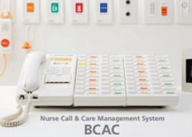 Global Site | CARECOM