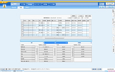 NICSS | 利用先・課題別で見る | ナースコールのケアコム